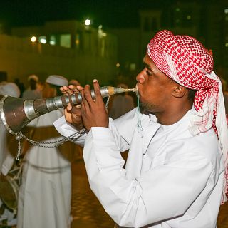 Dando la nota - El 'mizmar'