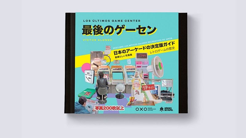 Fallo de sistema - 721: Los últimos Game Center - 28/09/24