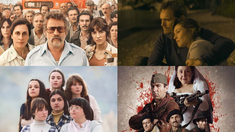 Vamos al cine - Nueva temporada - 07/10/24