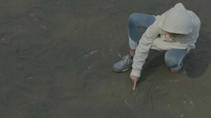 'An inhabitted volcano': friendship in the face of tragedy