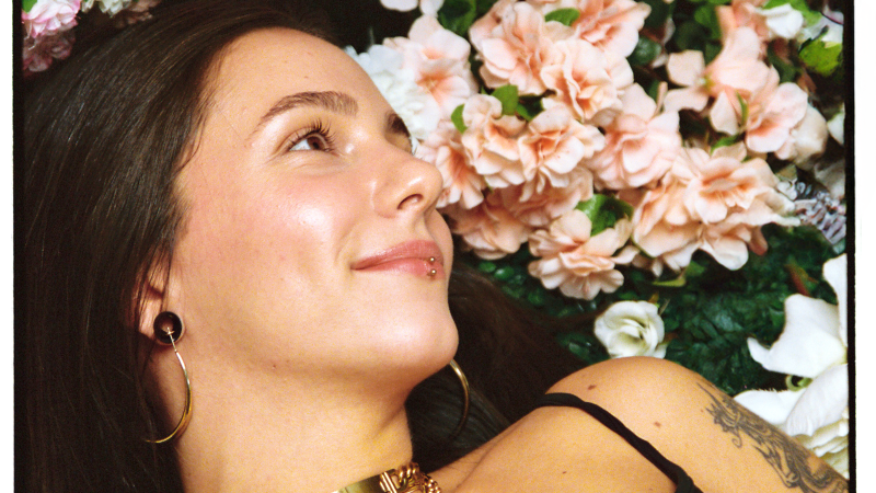 Las tardes de RNE - El material sensible de Suu