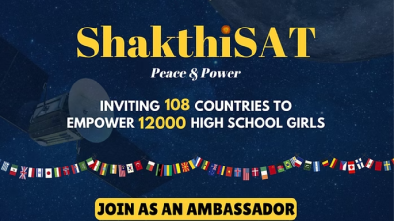 Las mañanas de fin de semana: Misión ShaktiSAT: Una cantera de las ...