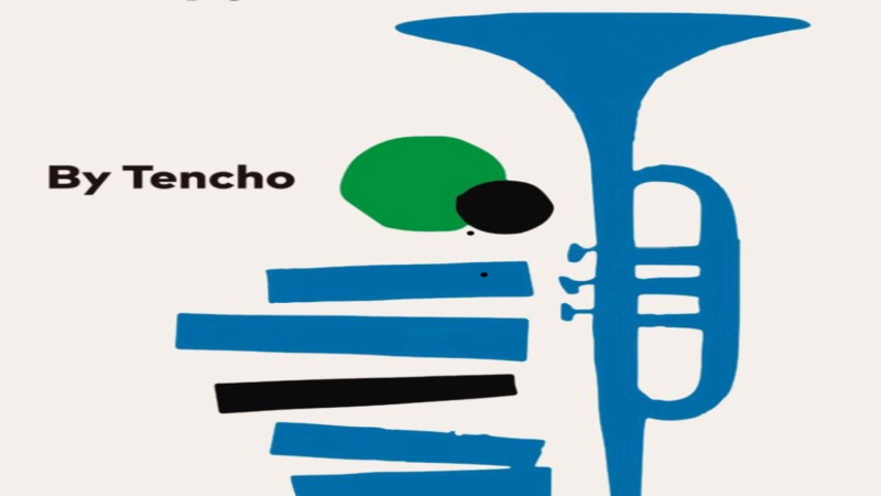 Sateli 3 - Experimentos con Mambo, Rumba y Chachachá por Tencho - 08/08/25