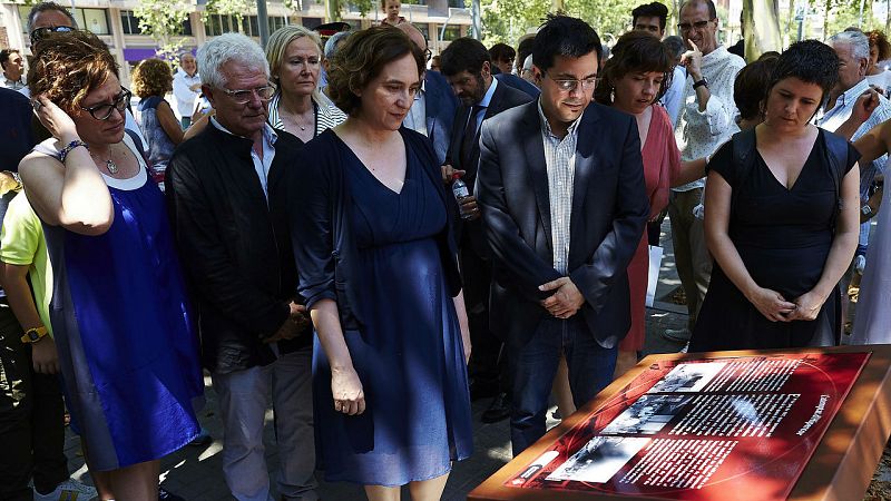 Treinta años del atentado de Hipercor | RTVE.es