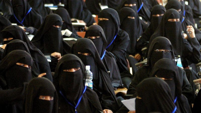 Qué es la 'sharía' y cómo la interpretan los talibanes