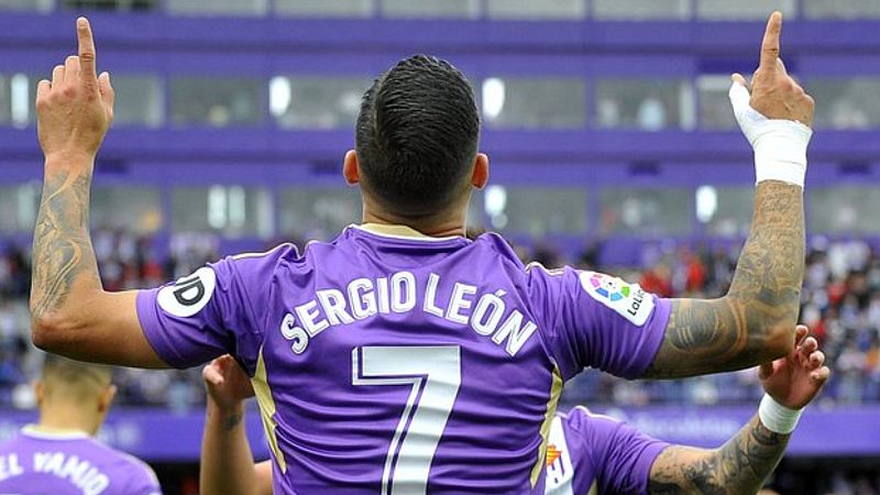 Sergio León: "Esperemos que siga nuestra racha"