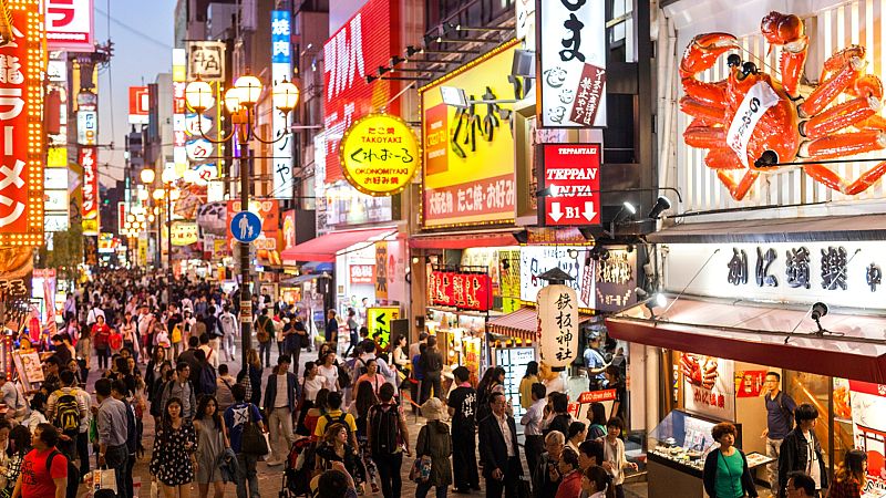 Japó. El tercer en discordia