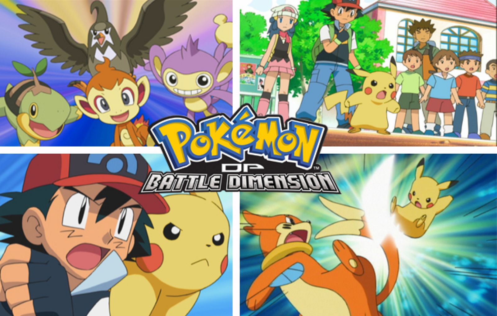 Comienza la aventura ¡¡POKÉMON: DP BATTLE DIMENSION!!