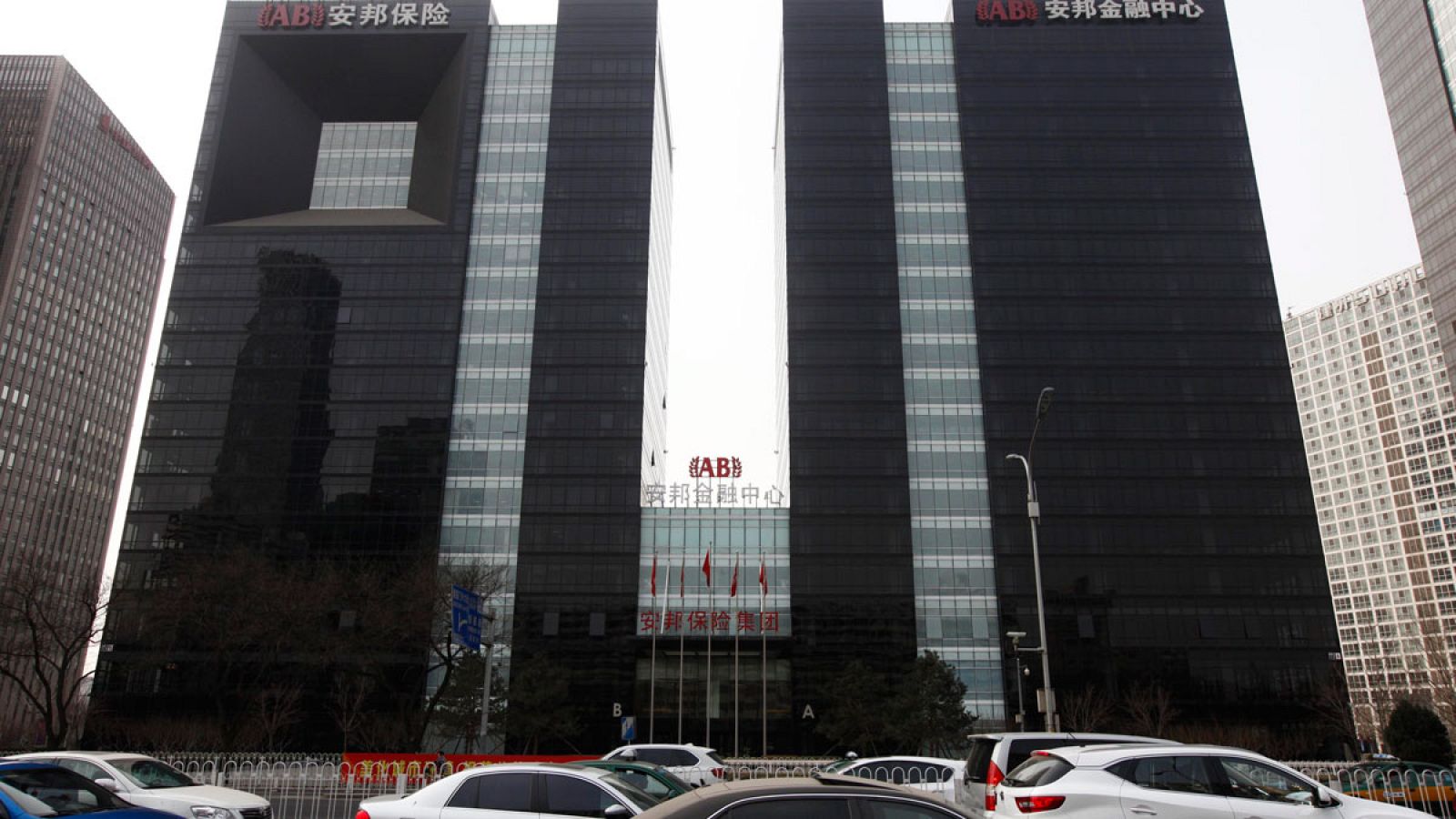 La cadena hotelera Starwood recibe oferta de la china Anbang