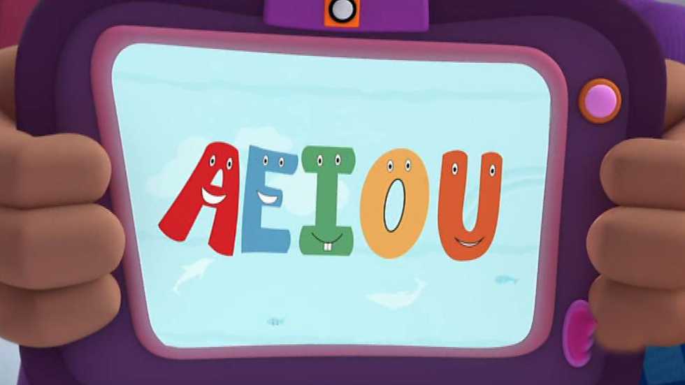 Tutu - Aeiou - RTVE.es