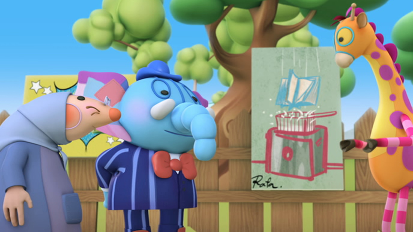 Tutu - Galería de arte - RTVE.es