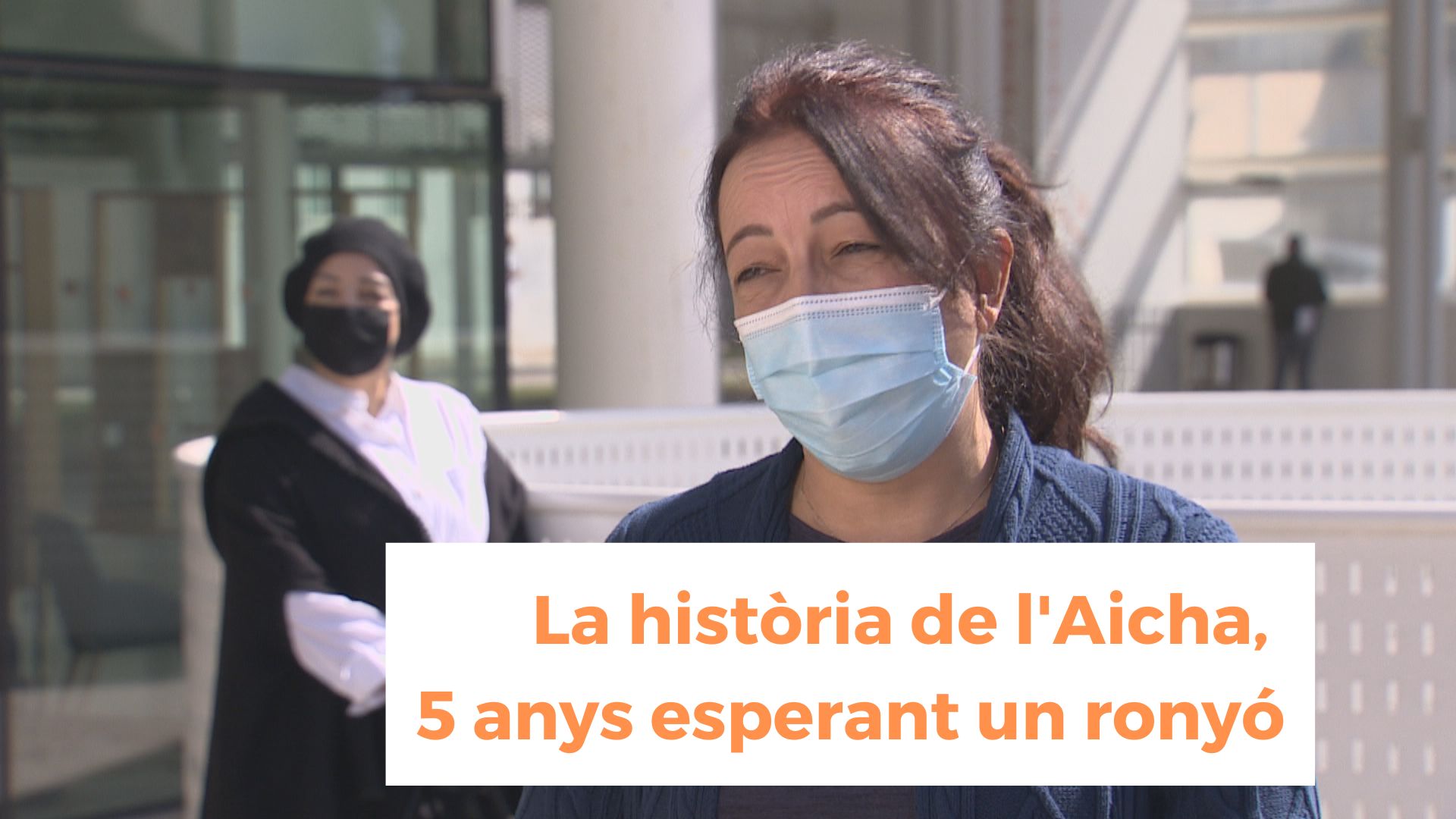 La història de l'Aicha: cinc anys esperant un ronyó