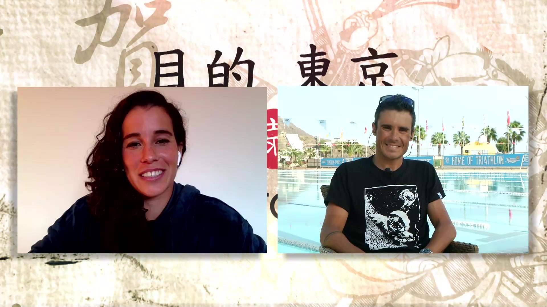 Programa 115: El triatleta completo