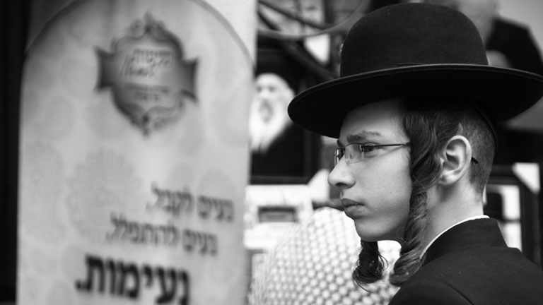 En Portada. "La llamada de Yavé" | RTVE.es