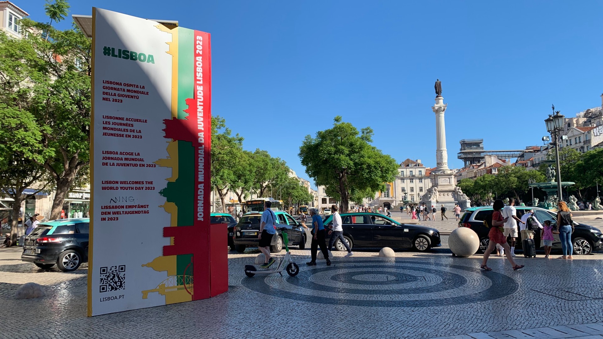 Portugal vuelve a exigir el DNI para atravesar sus fronteras con motivo ...