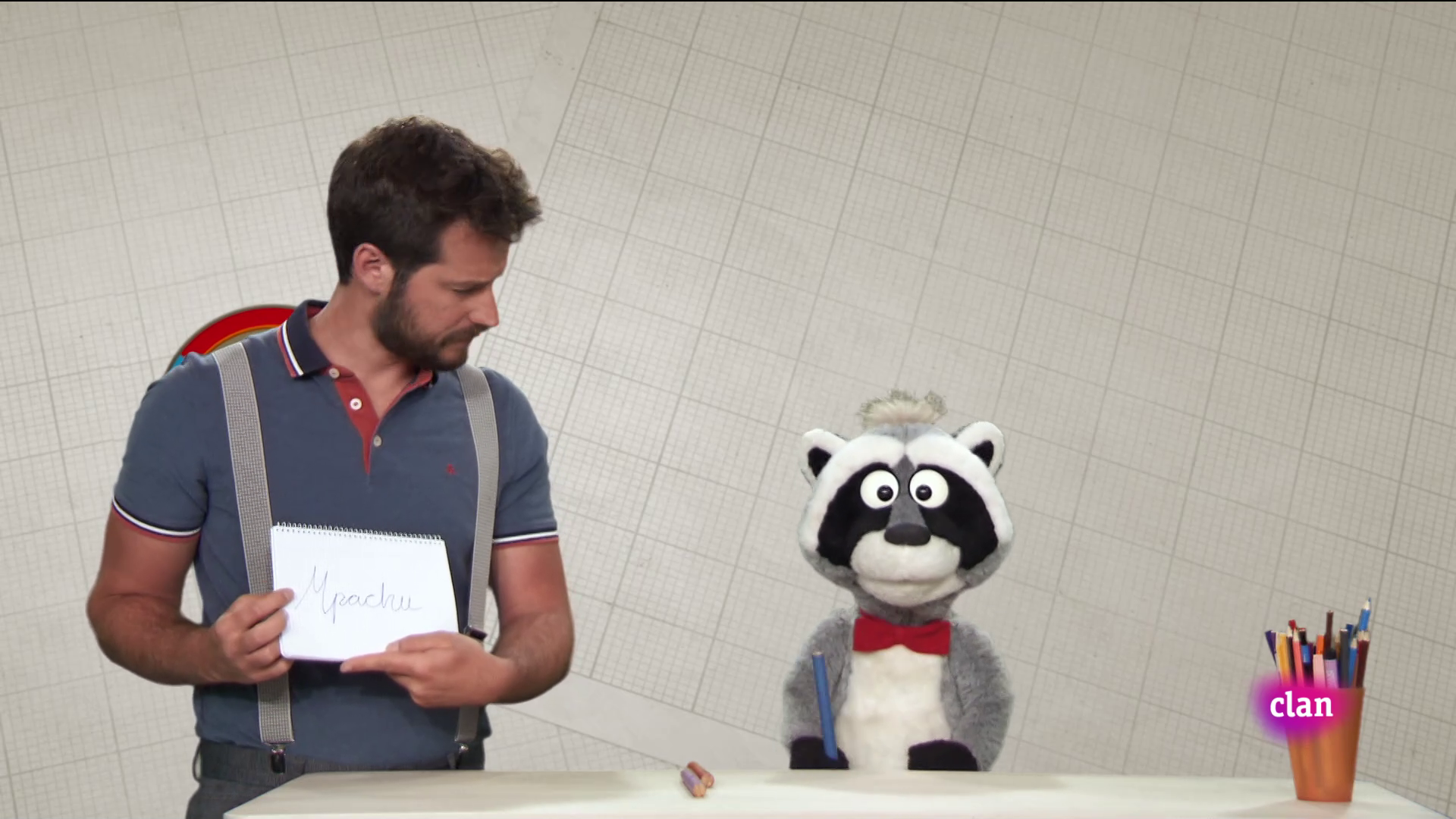 ¡Publicidad mapacha!