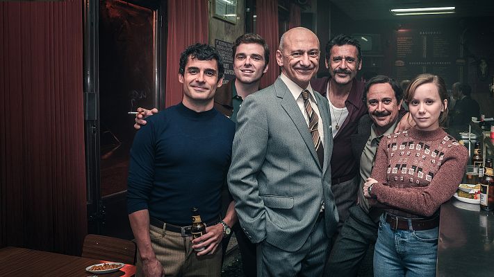 La Señora | Serie española completa y gratis en RTVE Play