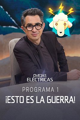 Ovejas eléctricas - ¡Esto es la guerra! | Ver ahora