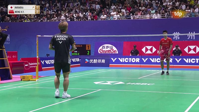 Bádminton - BWF World Tour Super 1000 China Open. Final Individual ...