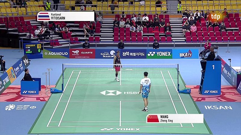 Bádminton - BWF World Tour Super 300 Corea Masters: Final Individual ...