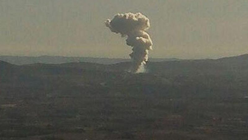 Informativo 24h: Explosión en Tarragona | RTVE Play