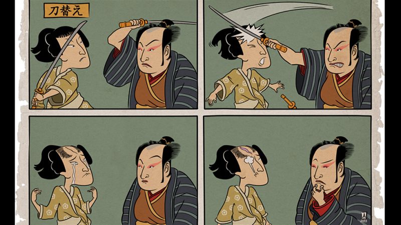 El cómic en RTVE.es: 'Kimoi', un cómic de Ángel | RTVE Play