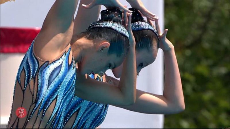 Objetivo Tokio - Programa 4