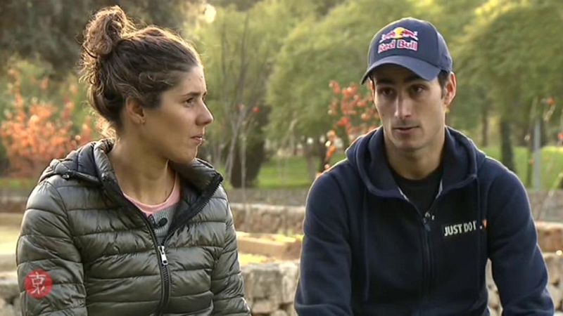 Objetivo Tokio - Programa 39