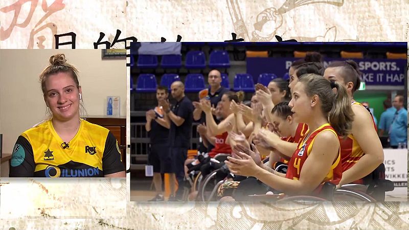 Objetivo Tokio - Programa 116: Paralímpicos. Sara Revuelta - RTVE.es