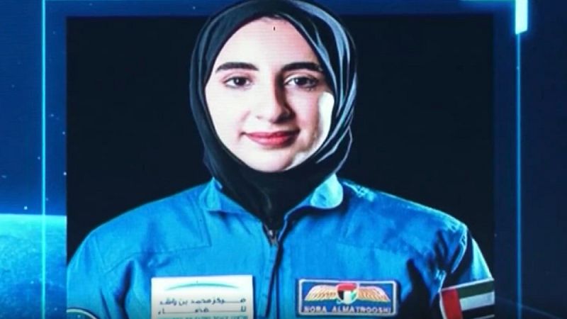 Nora Al Matrooshi, primera mujer árabe astronauta