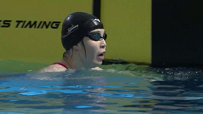 Natación - Campeonato del Mundo paralímpico. Sesión vespertina 17/06/22 ...