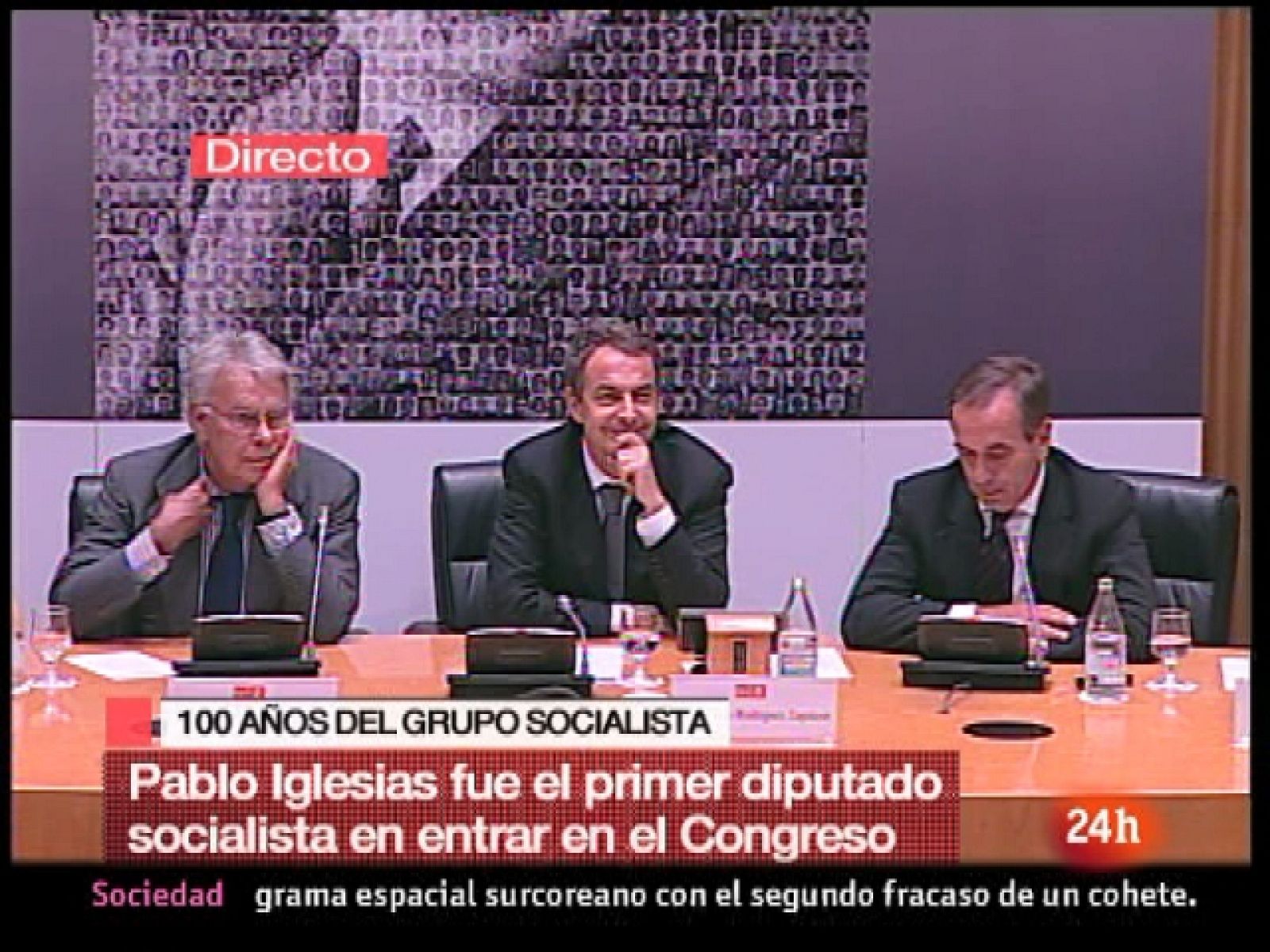 La tarde en 24h: Primera hora - 10/06/10 | RTVE Play La tarde en 24h: Primera hora - 10/06/10 | RTVE Play